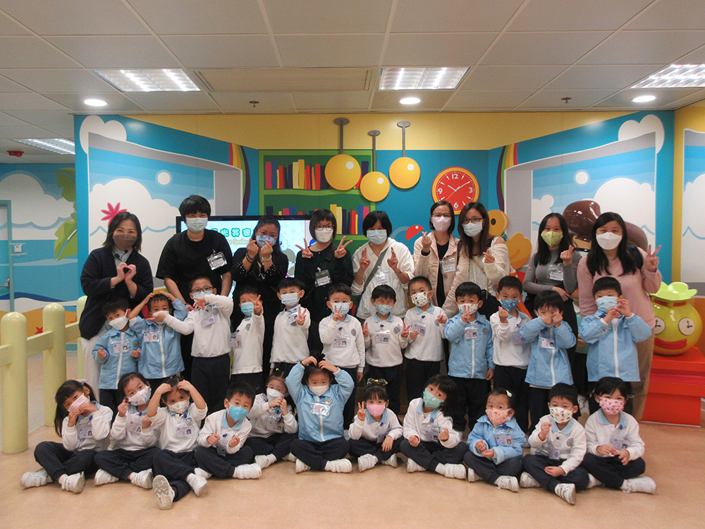 YMCA of Hong Kong Christian Kindergarten (Kai Ching) - School Report